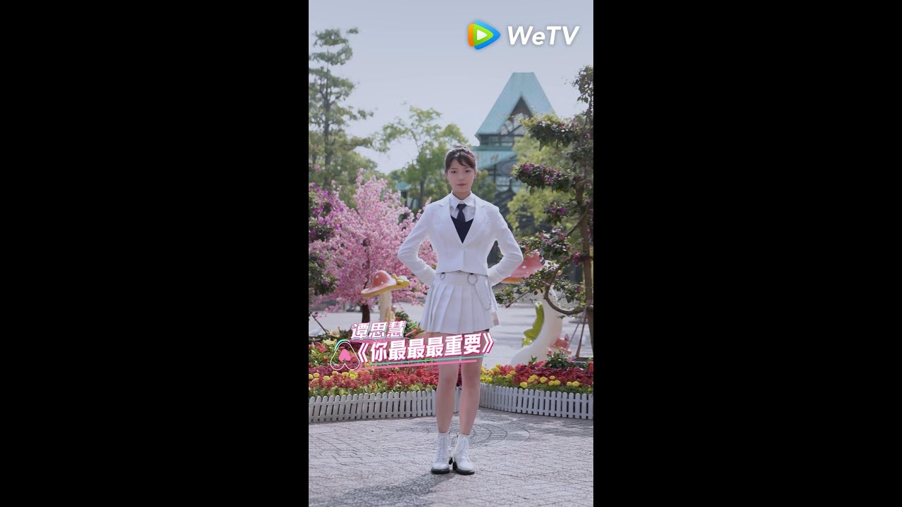 [Theme Song Focus Cam]Tan Sihui-You Are Everything to Me 谭思慧-你最最最重要 ...