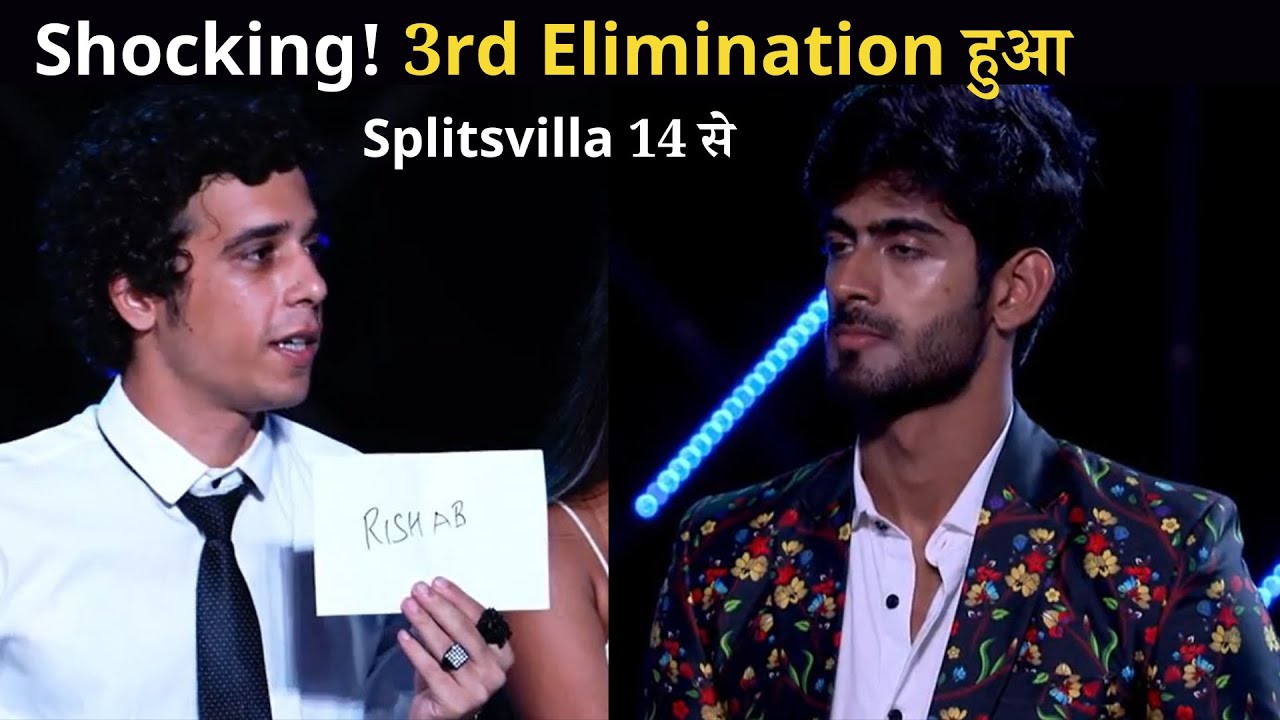 Splitsvilla 5 Tasneem And Rishabh