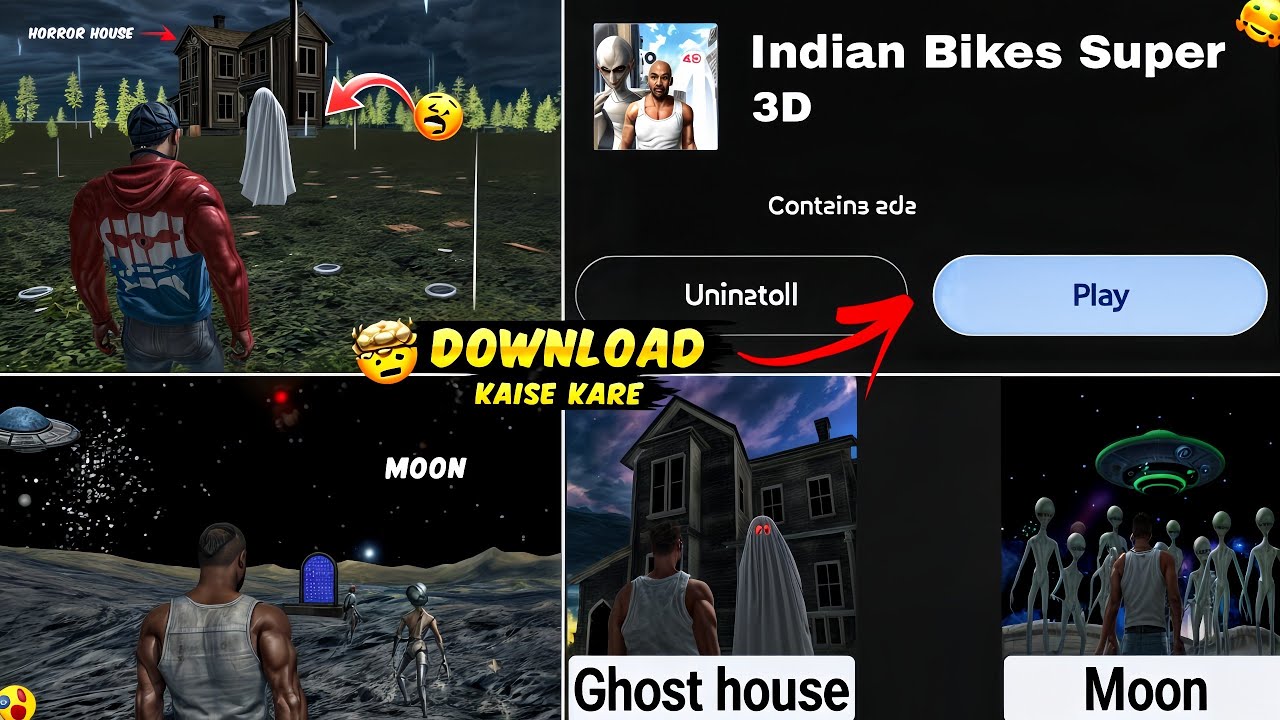🤩 INDIAN BIKES SUPER 3D DOWNLOAD KAISE KARE🥵| HOW TO DOWNLOAD INDIAN ...
