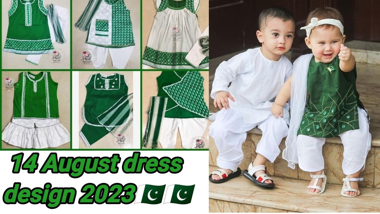 14 august dress design 2023🇵🇰 || 14 august dresses for baby girls ...