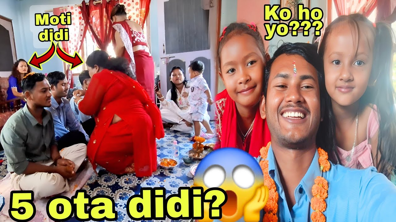 First time 5 ota didi le tika lagako 😱 asto bho tika lauda #funny # ...