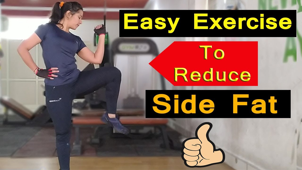 कमर की चर्बी के लिए easy Exercise | Burn side fat at home with these ...