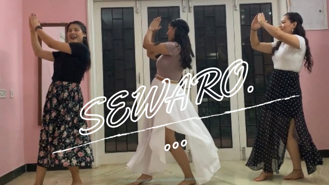 SIRFUL 2 DANCE PRACTICE || NEPALI DANCE VIDEO || EKDEV LIMBU & BEYOND ...