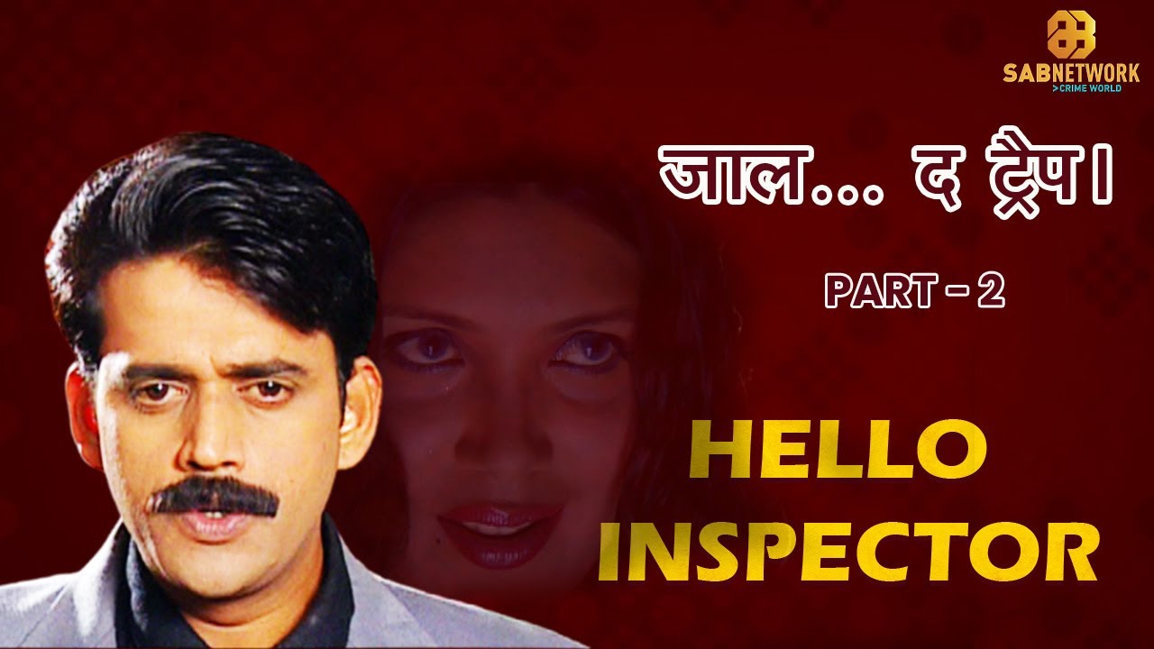 Hello Inspector - 34 - Episode Watch Full Crime Episode Now - YouTube
