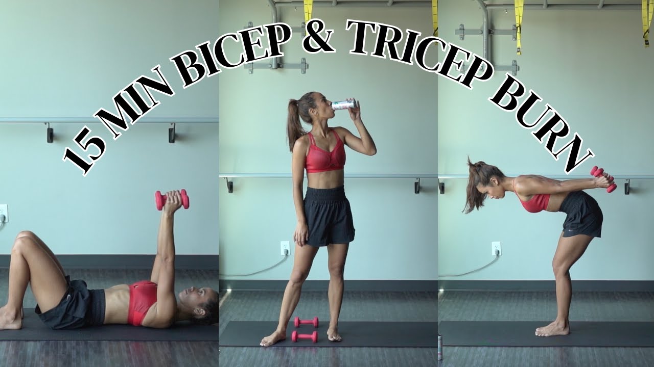 🔥 15 Minute Bicep and Tricep BURN | At home or at gym - YouTube