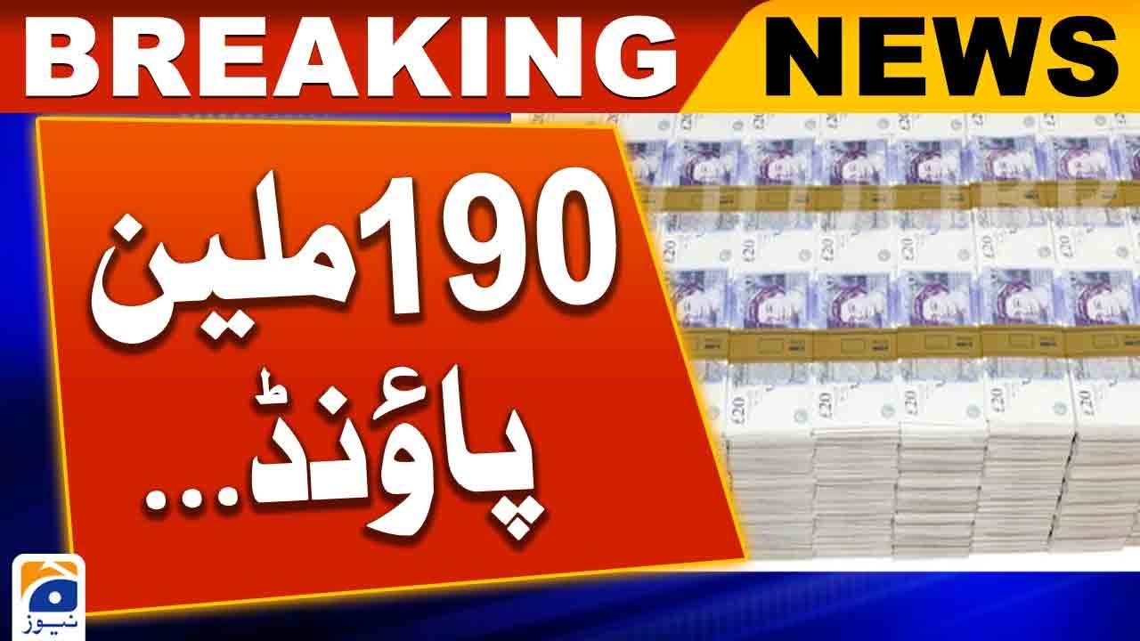 Bahria Town case, 190 million pound payment documents submitted to ...