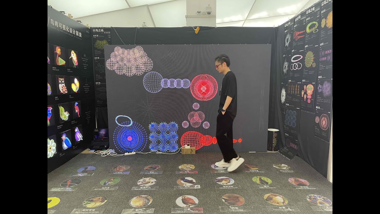 Sound Interaction Exhibition Record（Bio-Digital Communication） - YouTube