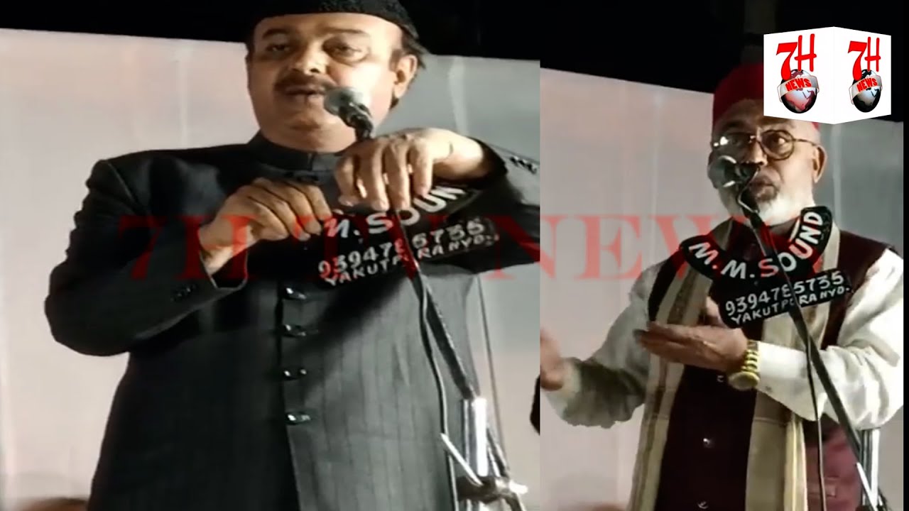 Jalse Se Muqatib Hote Hue Syed Saleem Aur Majid Ullah Khan | 7h Tv News ...