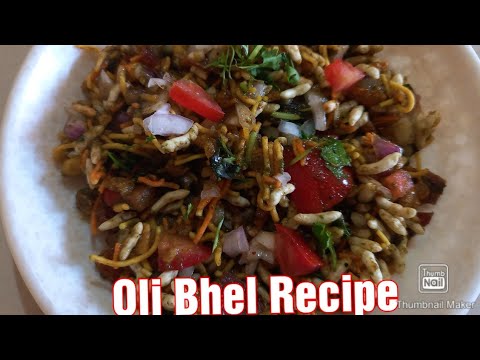 oli bhel recipe | bhel recipe | how to make oli bhel | bhel bhatta ...