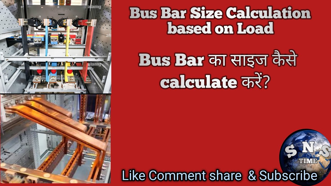 BUS BAR Size Calculation based on load in hindi - YouTube
