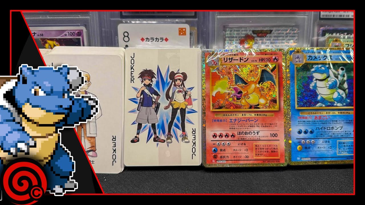 POKEMON POKER RESTOCK - CLASSIC COLLECTION RESTOCK - FREE STUFF - LIVE ...