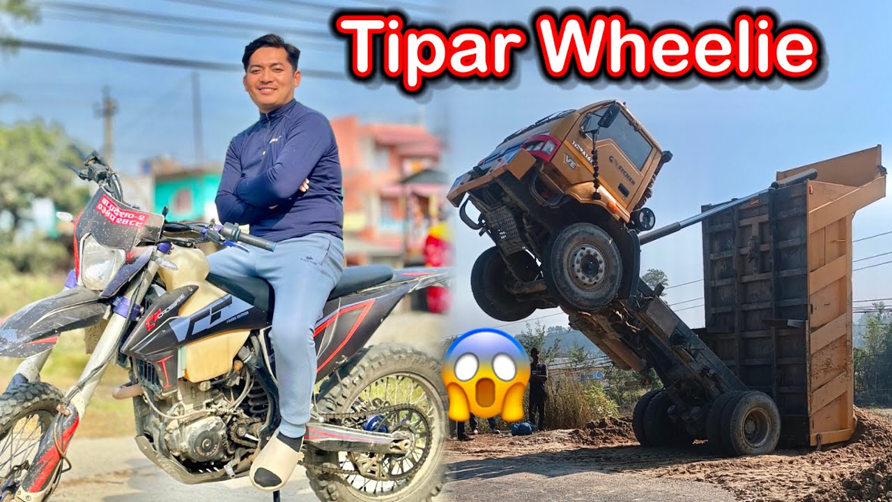 Tipar le wheelie haneko first choti dekhiyo - YouTube