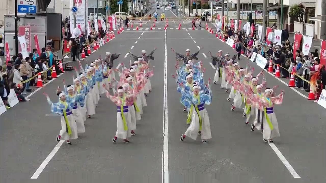 HONIYA-Always Yosakoi 2023水島よさこい よさこい大通り会場 - YouTube