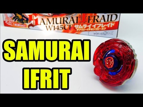 SAMURAI IFRAID | BEYBLADE KUTU AÇILIMI | TAKARA TOMY - YouTube