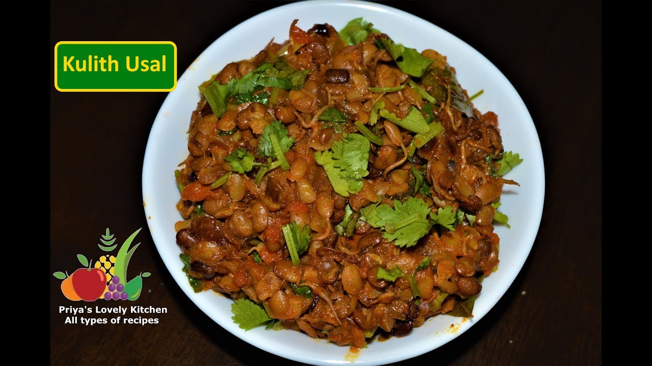 Kulith Usal ( कुळीथ उसळ ) | Hulga Usal |Sprouted Horse Gram - YouTube