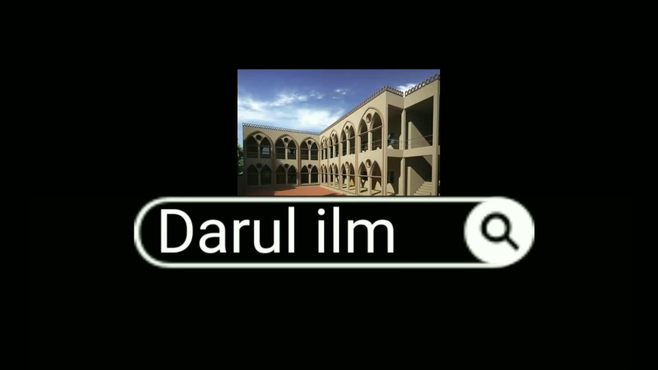 Madrassa Darul ilm Raiwind - YouTube