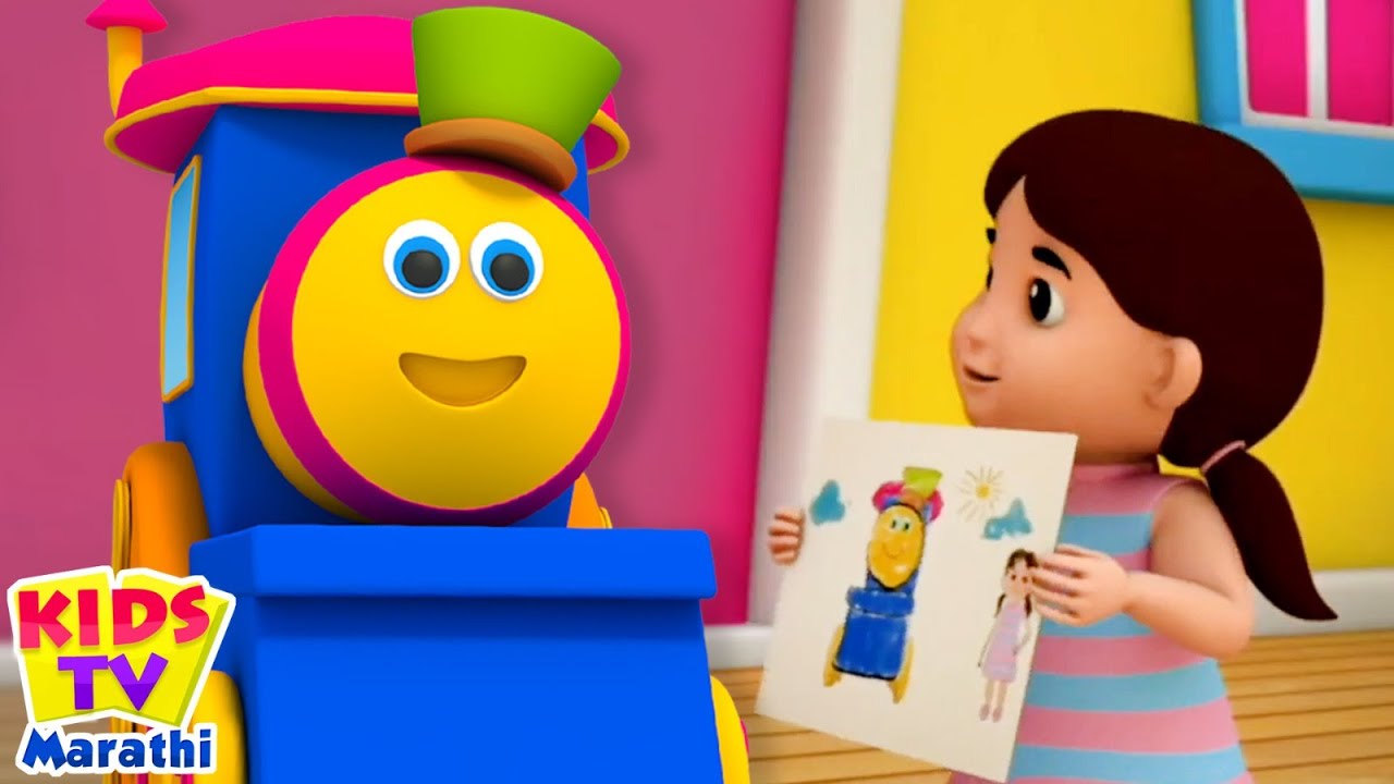 Bob The Train, Little Things We Love, Marathi Balgeet and Cartoon ...