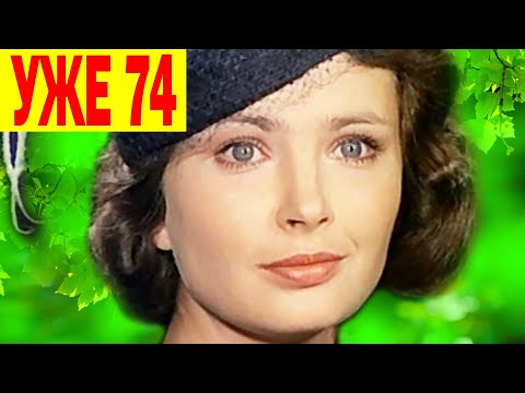 ПРОШЛО 43 года! Как ВЫГЛЯДИТ СЕЙЧАС звезда фильма \