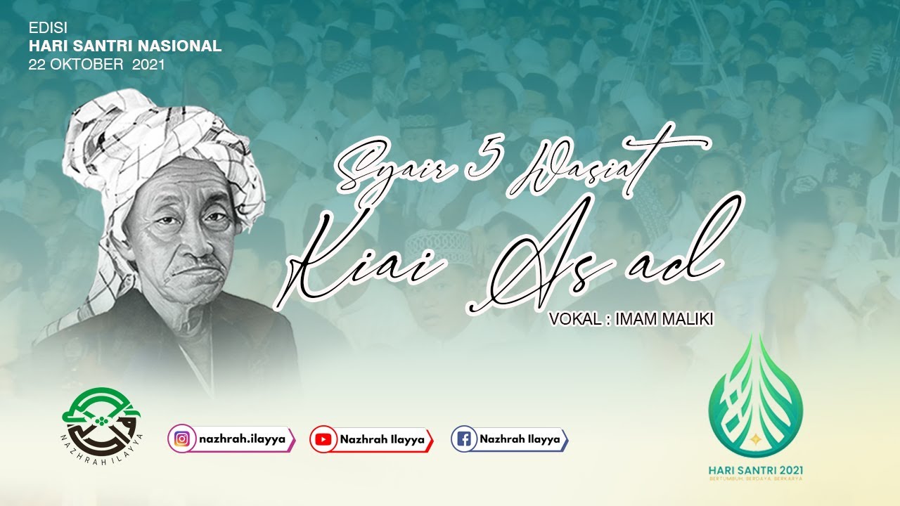 Syair Lima Wasiat Kiai As'ad - Imam Maliki - YouTube