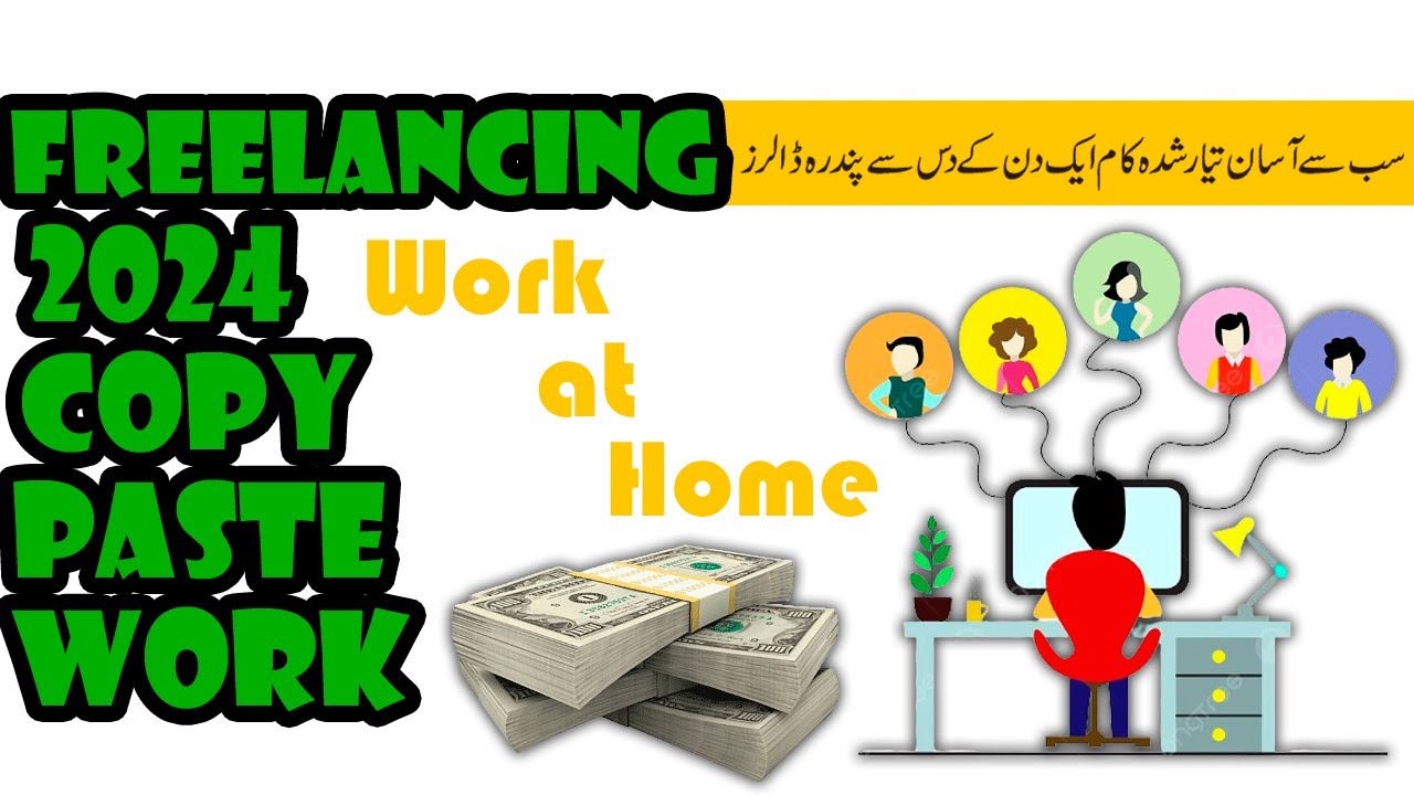 Freelancing Copy Paste Work 2024 | How to Earn Money Online - YouTube
