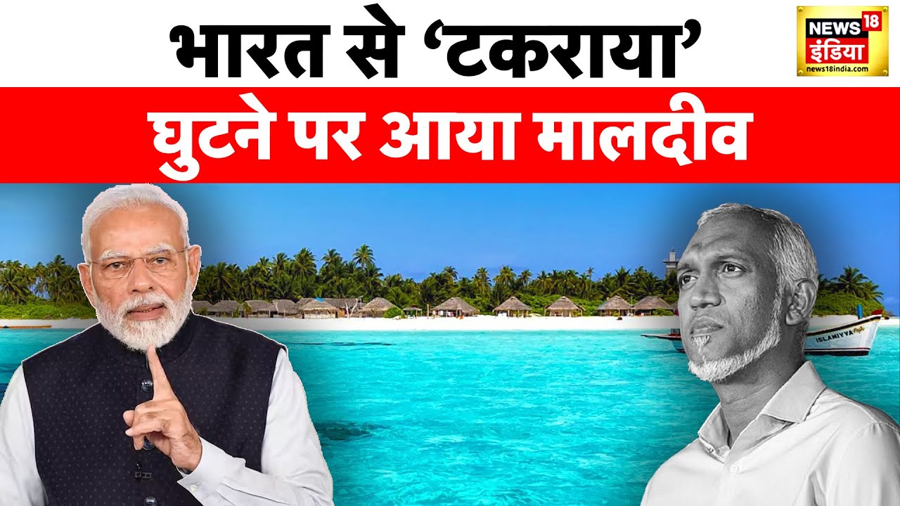 Boycott Maldives PM boycott-maldives-pm