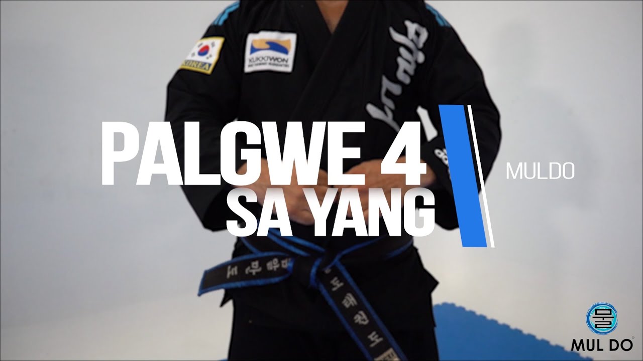 PALGWE 4 SA YANG - YouTube