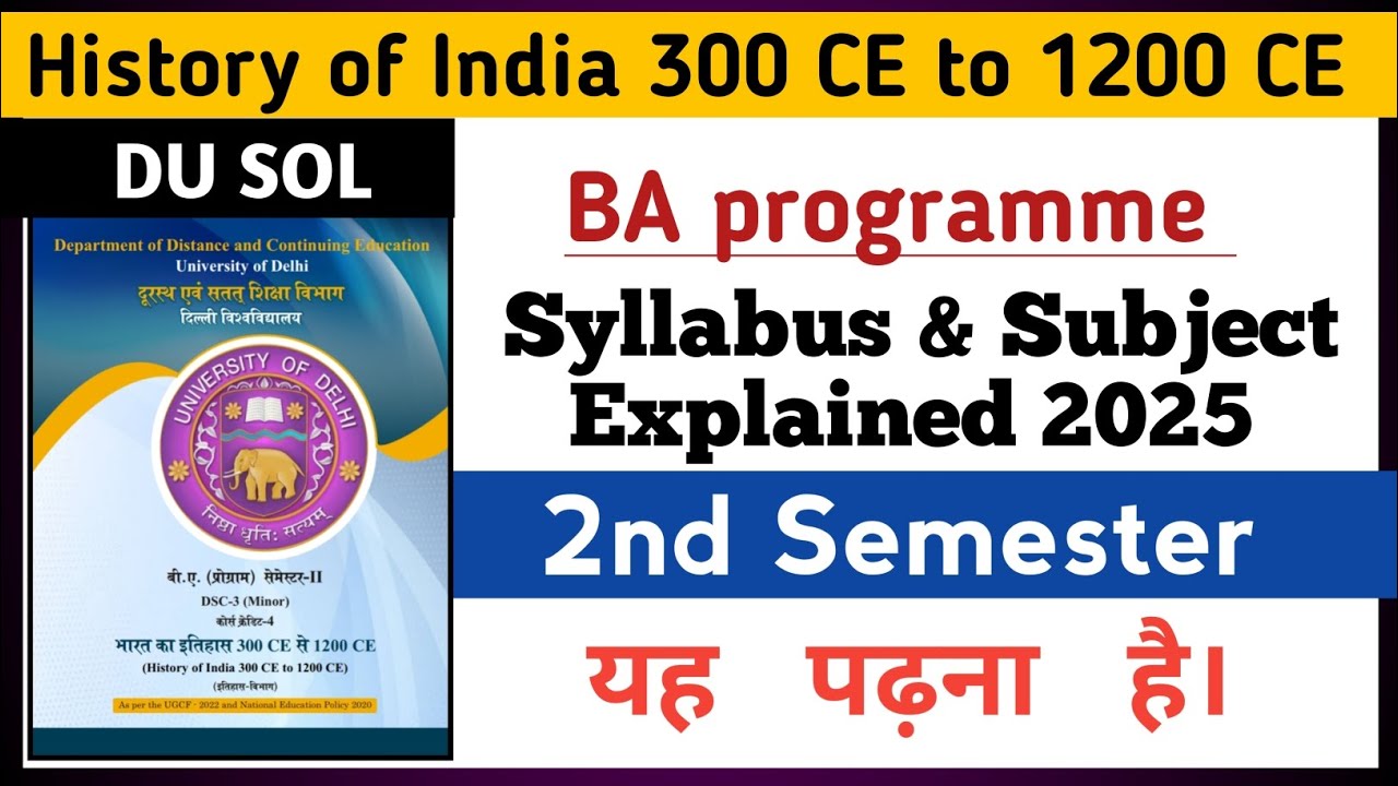 BA Prog 2nd Semester History of india 300 CE to 1200 CE Detailed ...