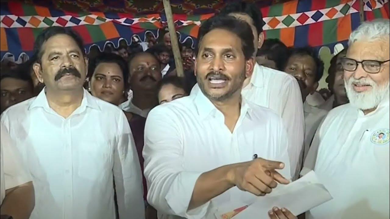 YSRCP Chief YS Jagan Mohan Reddy Press Meet Full Video | TDP Goons Attacks On YSRCP Leaders ...