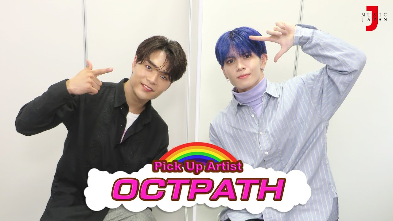 Octpath 最新!ミュージック・ジャパンtvカウントダウンコメント【ミュージック・ジャパンtv】 Youtube