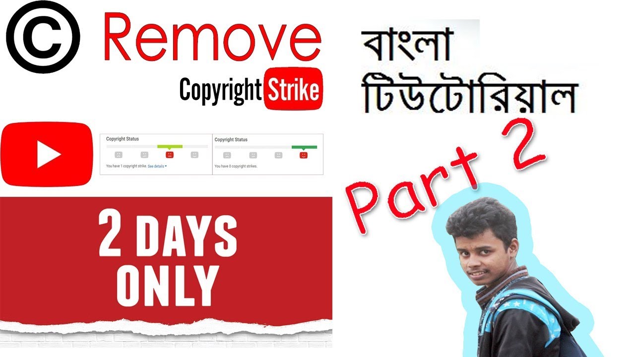Remove a Copyright Strike on YouTube - Submit Counter Notification ...