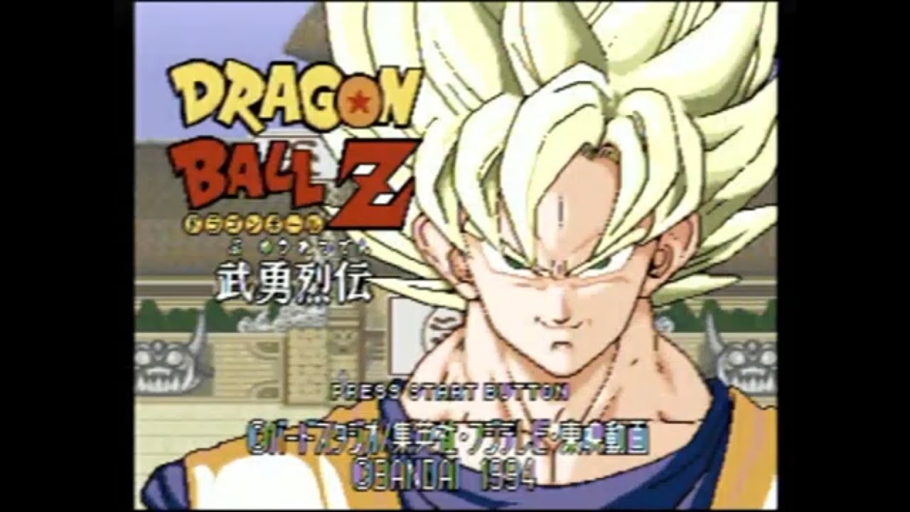 DRAGON BALL Z: Buyu Retsuden 🎌 [ Mega Drive ] 🎮 ( 60 Hz / Original ...