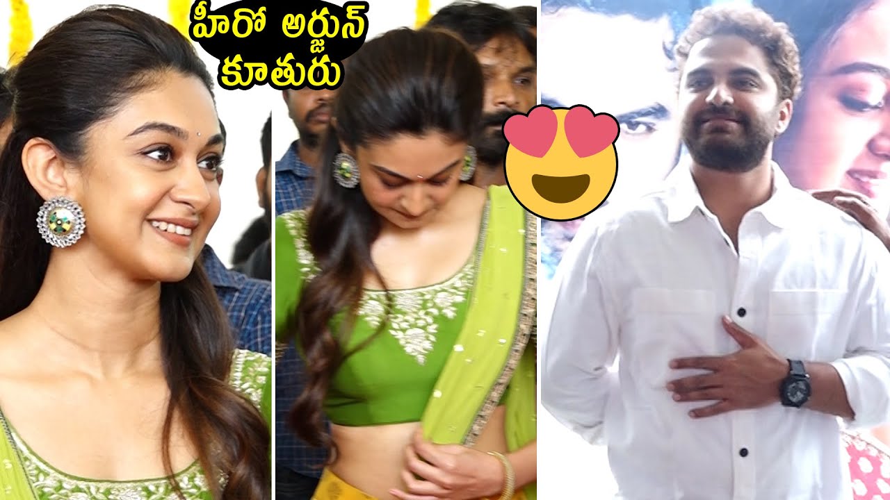 Hero Arjun Daughter First Telugu New Movie With Vishwak Sen | Aishwarya ...