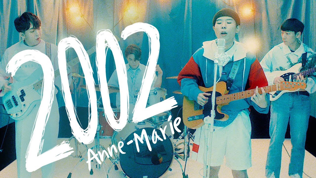 2002 - 앤 마리(Anne-Marie) COVER by 커버리스트 - YouTube
