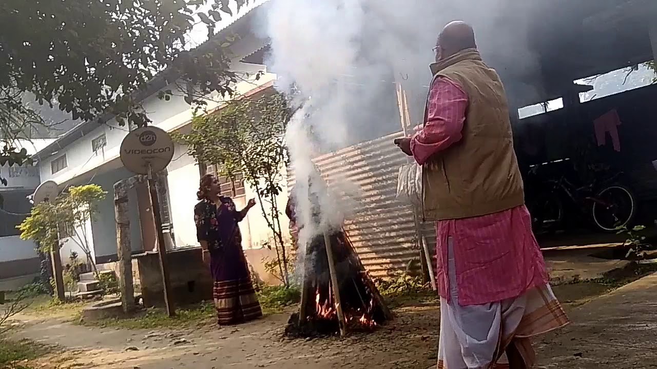 Magh bihu celebration 2020| #bihuvlog #hometownvlog - YouTube