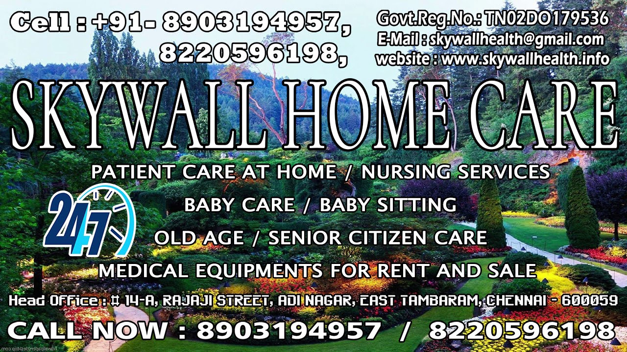 Baby Care Jobs For Patients In Madurai YouTube baby-care-jobs-for-patients-in-madurai-youtube