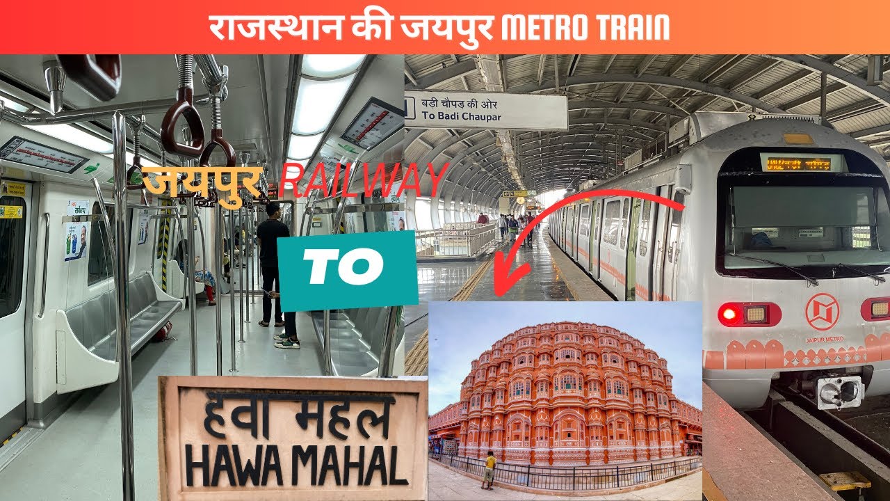 Jaipur metro railway station se Hawa Mahal || Pink City || Jaipur metro ...