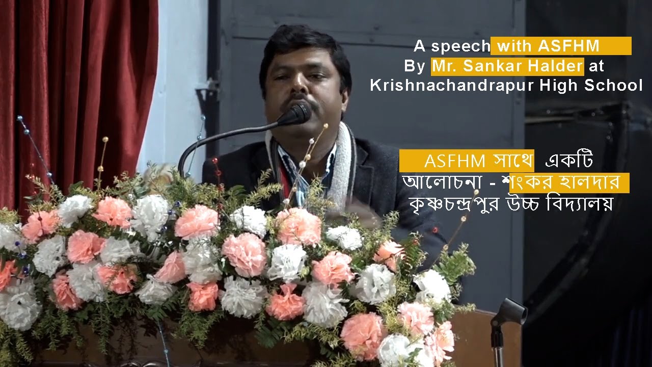 Mr. Sankar Halder talks on various social issues and resolutions in a ...