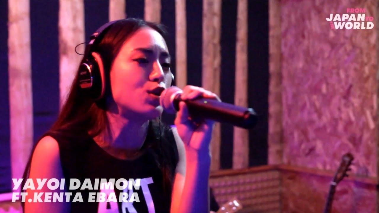 【大門弥生（YAYOI DAIMON） feat.エバラ健太「Lonely Night」】FROM JAPAN TO THE WORLD ...
