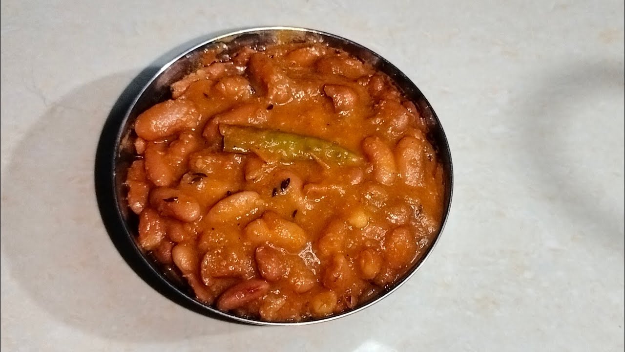 राजमा की सब्जी बनाने का बहुत ही आसान तरीका rajma ki sabji recipe - YouTube