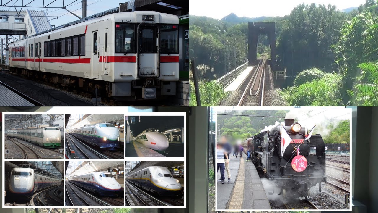 [Japan Train Videos] JR Hachiko Line Ride / JR八高線乗車記 - YouTube