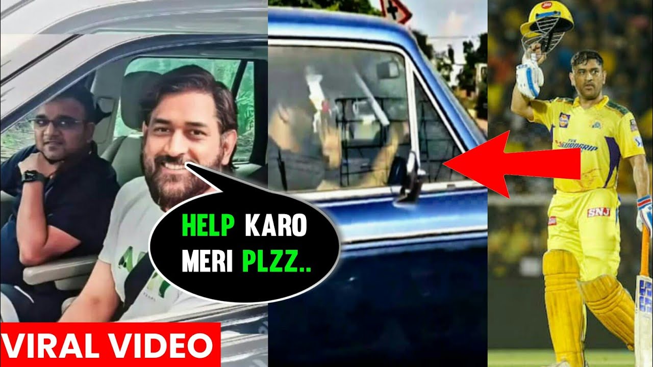 Watch Video : Ms Dhoni Seeks Help From Fans In Ranchi | Video Gone ...