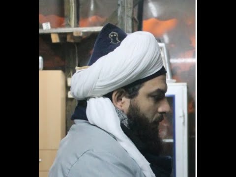 1586. NALİ ŞERİF HAKKINDA GELEN RİVAYETLER DOĞRU MU? GERÇEKTEN BU KADAR FAYDASI VAR MI?