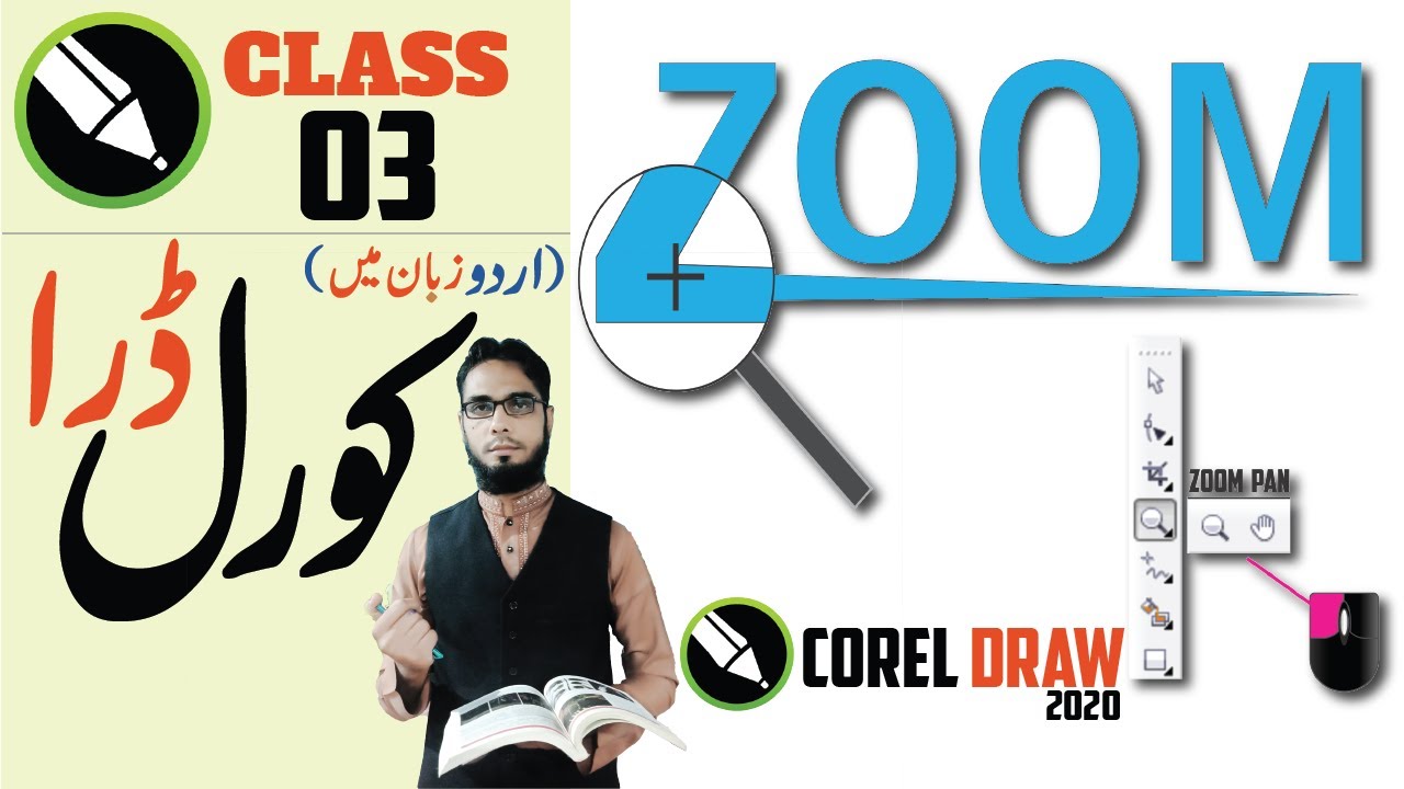 MORE ABOUT ZOOMING IN CORELDRAW BY ABDULLAH GRAPHICS - YouTube