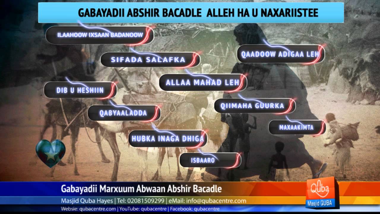 Abshir Bacadle GABAY - YouTube