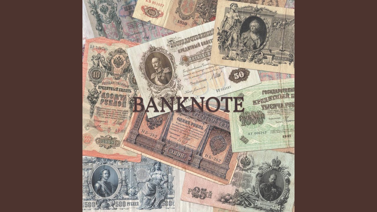Banknote - YouTube