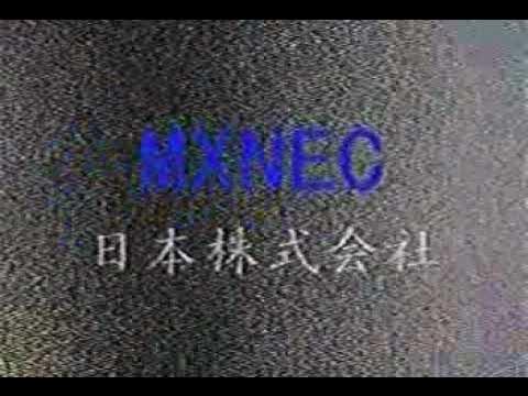 (2001) MXNEC日本株式会社 - YouTube