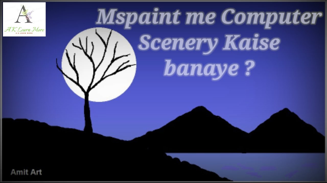 How to draw in computer Scenery ||Mspaint Tutorial || Mspaint drawing ...