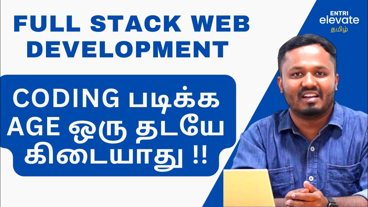 Reasons To Learn Coding Full Stack Web Development Explanation Kodezi Entri Elevate Tamil