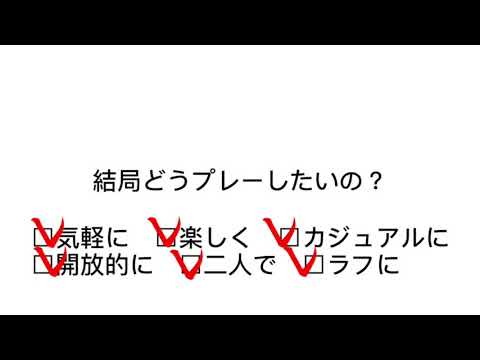 京都大原パブリックコース　あなたの望むゴルフスタイルは？