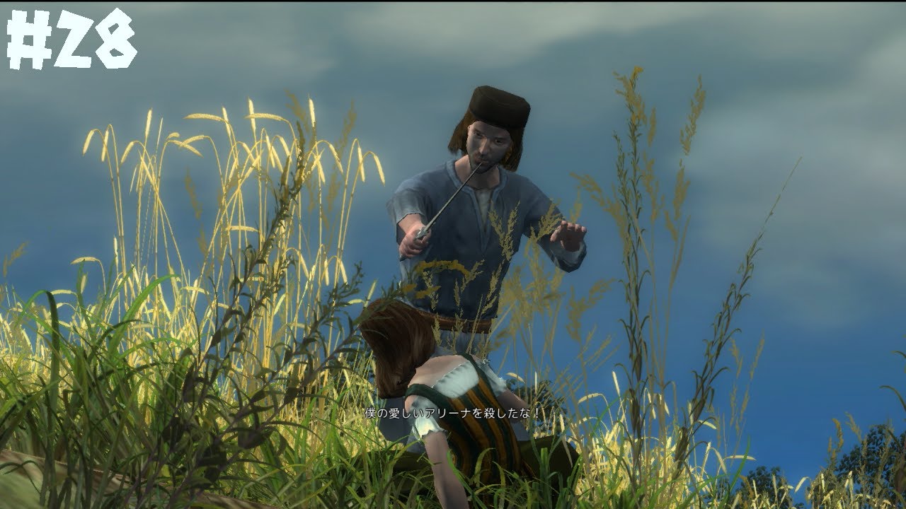 花嫁 [The Witcher]＃28 - YouTube